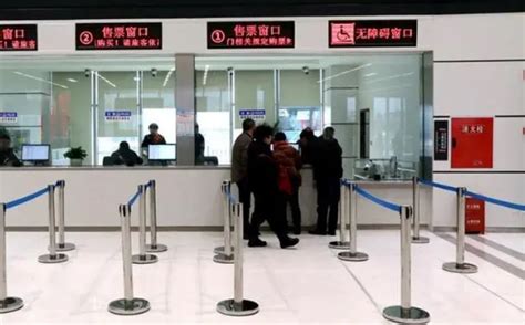 2023五一期间可以买学生票吗2023五一学生买票有优惠吗 生活 天鹮网