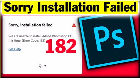 Adobe Photoshop Fail