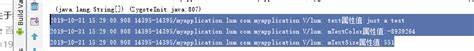 Android View 自定义属性android Xml Localizationsuggested Csdn博客