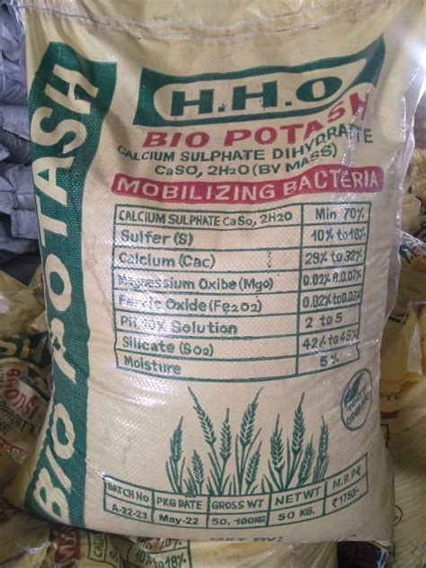 Granules Bio Potash Fertilizer 50 Kg Bag At ₹ 16kg In Madhubani Id