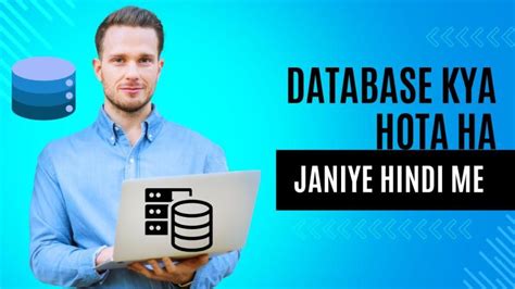 Database Kya Hota Hai Database Basics Explained In Hindi Sql Database Pravin Kumar
