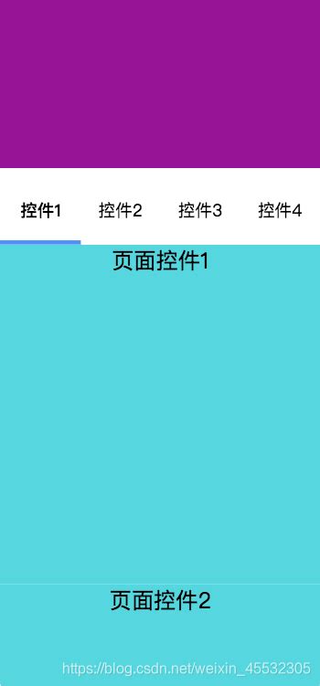 Vue组件之自定义tab切换组件吸顶、滚动定位等效果门户网站vue2 El Tabs实现点击和滚动效果 Csdn博客