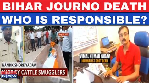 Bihar News Live Bjp Attacks State Govt Over Law And Order Vimal Kumar