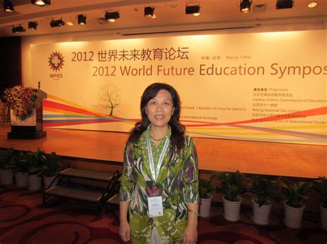 张真图册360百科