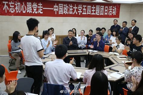 习近平：青年要立志做大事，不要立志做大官