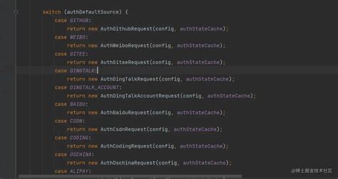 Springboot 整合 Justauth 实现第三方登录 Gitee登录一、第三方登录 在实现第三方登录前，咱们 掘金