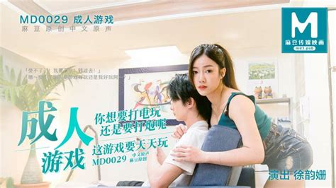 ดูหนังโป๊จีน Chinese Av เอวีจีน หนังxคนจีน Porn คลิปหลุด Xxx