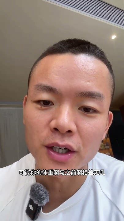 女生坚持健身1年，你们知道身材会发生什么变化吗？女子塑形 健身 好身材练起来 减脂 自律 Youtube