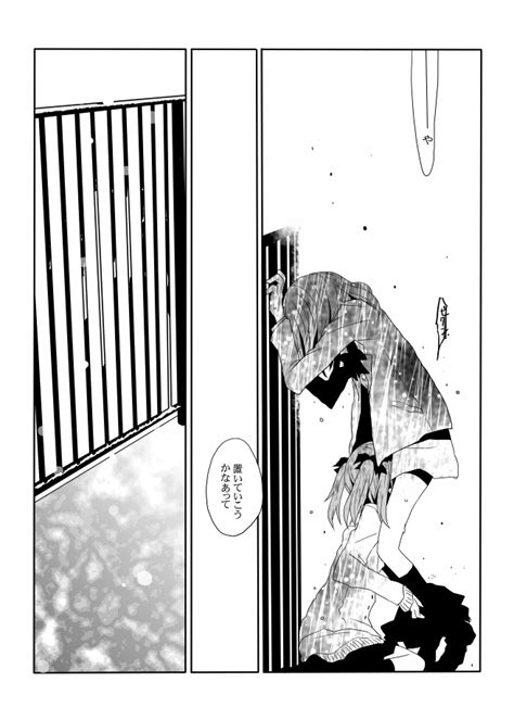 Standing Cunnilingus Danbooru