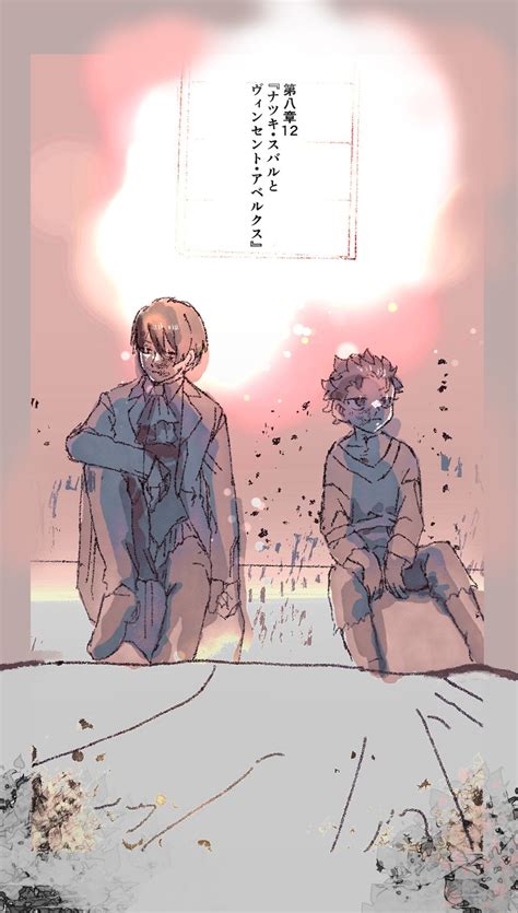 Spoiler Media Shared Appa Rrezero