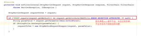 the temporary upload location [ tmp tomcat work tomcat localhost