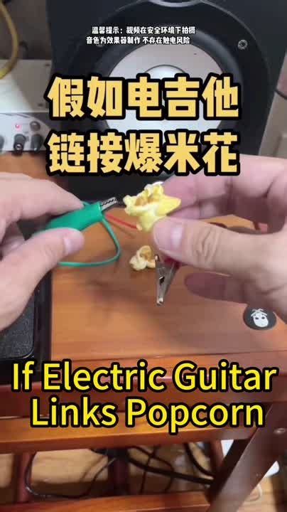 T An On Linkedin Circuits Hardware Design Electronics Electronics Hardware…