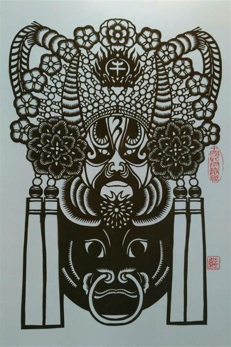 一把剪刀一張紙 剪出大千世界，傳承千年的「剪紙」與「國粹京劇臉譜」相結合，讓你看到不一樣的世界！ 每日頭條