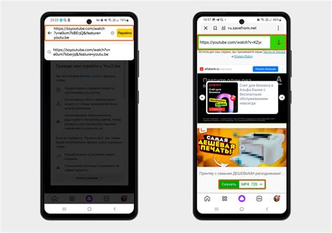 3 способа бесплатно скачать видео на смартфон инструкция для Ios и Android — Журнал Ситилинк