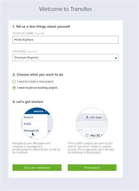 Documentation 翻訳への参加方法 Transifexへのユーザー登録とdjangoドキュメント翻訳プロジェクトへの参加方法