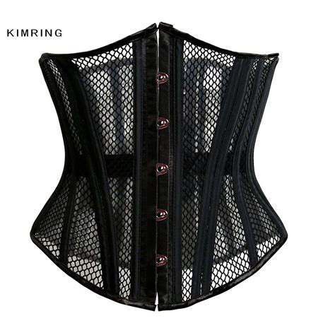 Kimring Sexy Women Steel Boned Corset Breathable Bustier Underbust