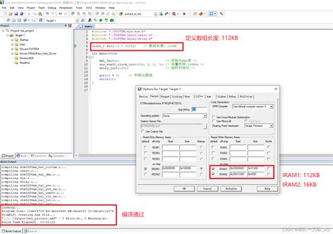 Stm32之基于keras的神经网络图像分类cifar 10数据集stm32 神经网络 Csdn博客
