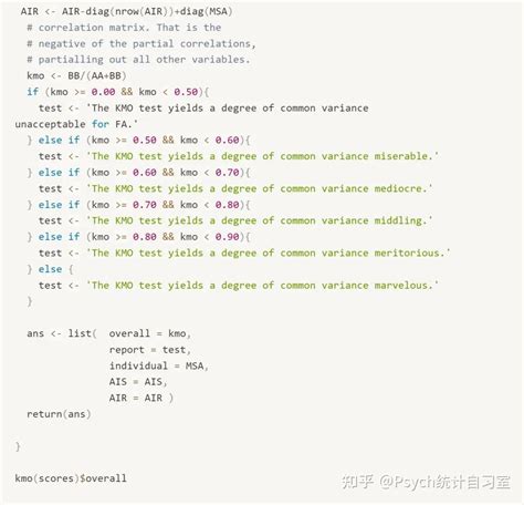 因子分析之探索性因素分析之 Efa在r中的操作方法与结果解读 知乎