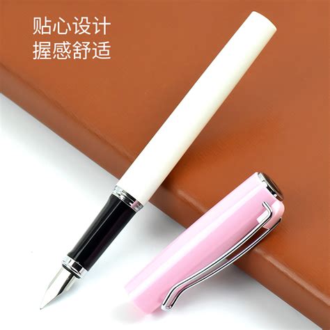 得力钢笔学生练字成人书法笔文具用品练字钢笔0 5mm吸墨钢笔尖商务办公高颜值及油位花椒树解除武装 虎窝淘