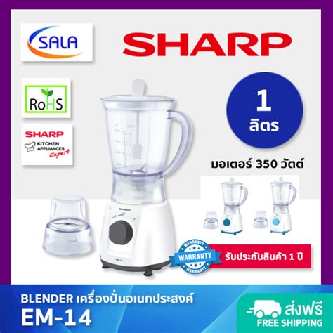 Sharp หม้อหุงข้าวอุ่นทิพ ชาร์ป 1 8 ลิตร รุ่น Ks 19e ของแท้ ประกัน 3 ปี Bafq0rwn Thaipick