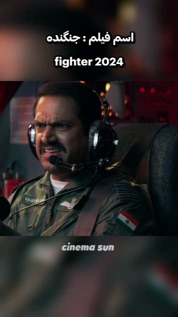 حرفه ای ترین خلبان دنیا که با یک پرش دشمنش را نابود کرد Youtube