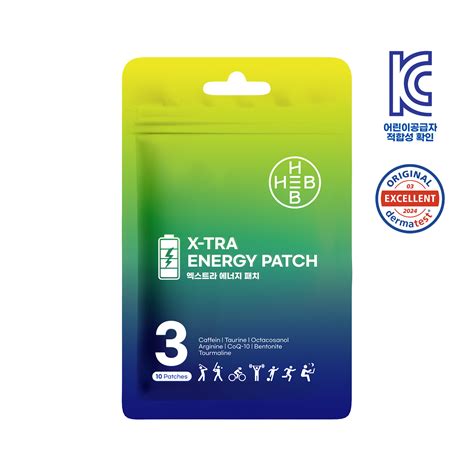 Heb 햅 Step3 엑스트라 에너지패치 10매입 햅코리아