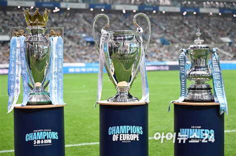 포토 맨체스터씨티 트레블 트로피