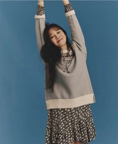 써스데이아일랜드 루즈핏 니트 당근 중고거래