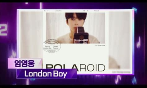 트롯 여왕 장윤정 이찬원·임영웅과 1위 경쟁승자는 더 트롯쇼 네이트 뉴스