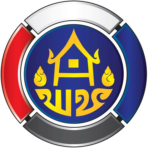 สำนักงานพัฒนาชุมชนจังหวัดยะลา Yala