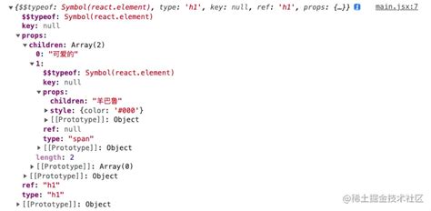 实现一个jsxDEV方法持续创作加速成长这是我参与掘金日新计划 月更文挑战的第 天 代码在g 掘金