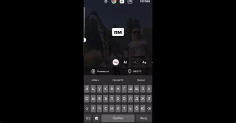 Два способа как сделать прозрачный фон в сторис в Instagram Смотреть онлайн в поиске Яндекса
