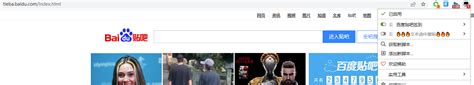 Sometimes It Won T Work With The Latest Version Of Google Chrome