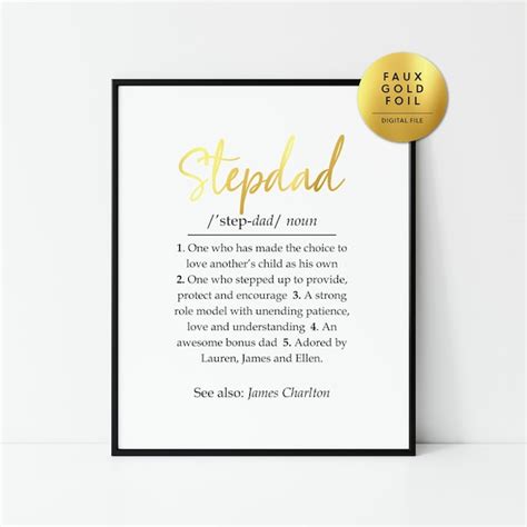 Stepdad Etsy