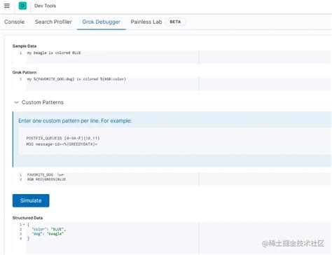 使用 ingest pipeline 在 elasticsearch 中对数据进行预处理ingest pipeline 掘金