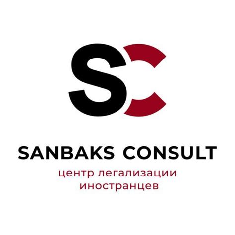 Sanbaks Zus Dra Roczny — сдаём до 20 мая Если у вас Jdg — вы обязаны подать годовую