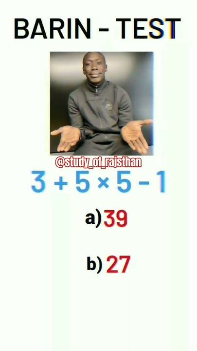 Comment Your Answer Maths Canyouanswer Mathematics Mustsolve