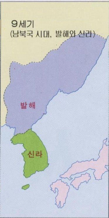 한국의 역사지도 우리나라의 역사부도 삼국시대 고려시대 조선시대 네이버 블로그