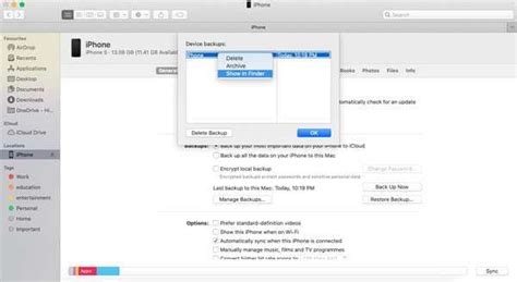 Discovering Where Does ITunes Store IPhone Backups