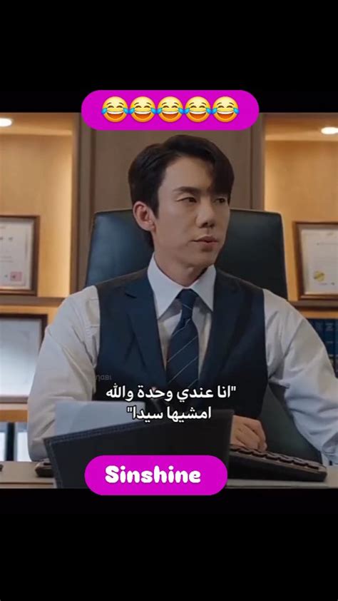 Instagram Video By Sunshine 💞😍😘💞 • Oct 23 2024 At 1155 Am