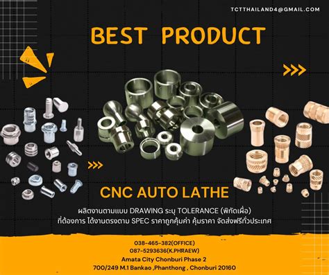 Cnc Tct ยินดีให้บริการนะคะ😊 กลึง มิลลิ่ง Cnc ผลิตชิ้นส่วนประกอบอิเล็กทรอนิกส์ ทุกชนิด ผลิต
