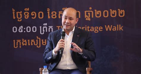 សៀវភៅ ក្តីសង្ឃឹម ហ៊ុនម៉ានី នឹងធ្វើឱ្យសាធារណជន ស្គាល់ឯកឧត្តម ហ៊ុន ម៉ានី កាន់តែច្បាស់ ក្រសួងព័ត៌មាន