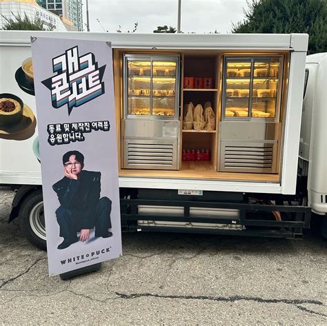 Kbs 개그콘서트 초콜릿 복근 Great 류근지 봉숭아학당 3일 일요일 밤 9시 15분 Kbs 2tv 대한민국 대표 공개 코미디 개그콘서트 Facebook