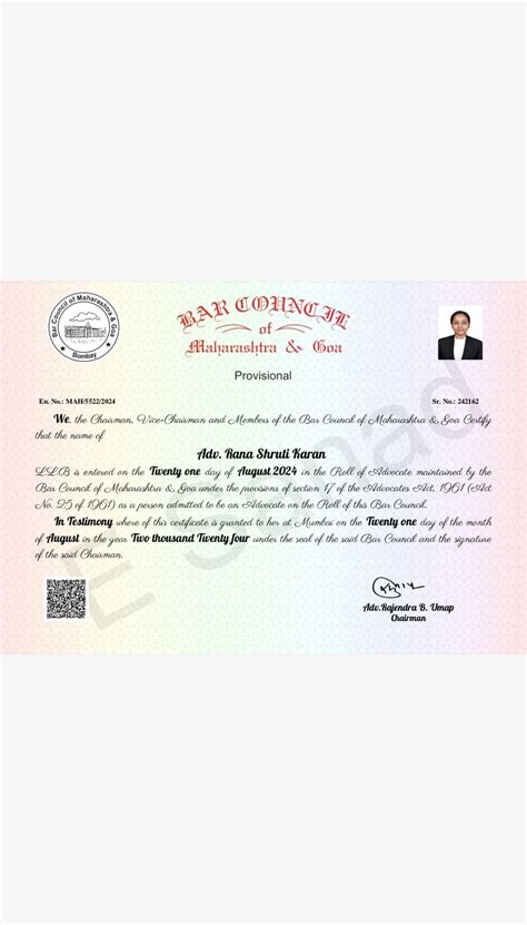 I Am Pleased To Announce That I Have Been Awarded My Sanad From The Bar