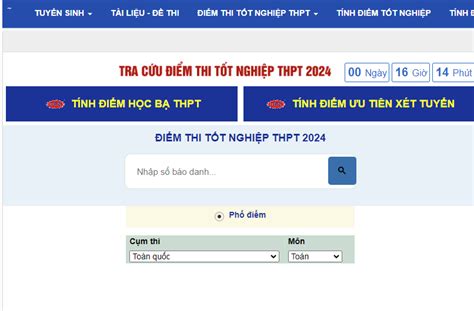 ဟနွိုင်းမြို့ 2024 အထက်တန်းကျောင်းဆင်းစာမေးပွဲရမှတ်များကို အောက်ပါနည
