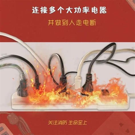 气温回升，但新一股冷空气已预约河南省预报来源
