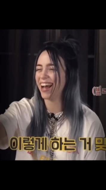 Mutluluk Sebebim Billieeilish Shorts Keşfet Kesfet Kesfetol Keşfetteyiz Kesfetteyiz