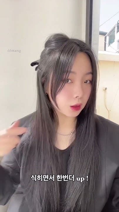 1초 초간단 매직기로 옆볼륨 살리는 방법 😎🤏 Youtube