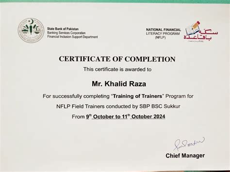 Khalid Raza On Linkedin Sbpbscsukkur Nflp October911 Bankalhabiblimited