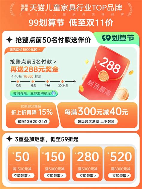 双层床两层上下床全实木子母床儿童大人母子高低床实木上下铺木床 天猫 花瓣网